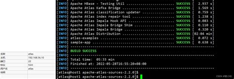 元数据管理apache Atlas编译内嵌式部署及遇到各种错误记录apache Atlas编译失败 Csdn博客