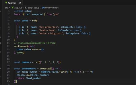 การกำหนด Key สำหรับการเรนเดอร์ลิสรายการ ใน Vuejs ในตอนที่แล้ คอร์สเรียน