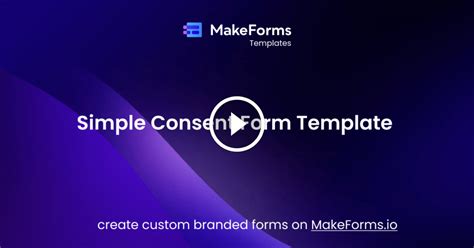 Simple Consent Form