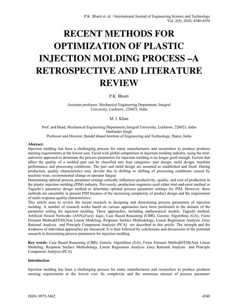 pdf recent methods for optimization of plastic injection molding