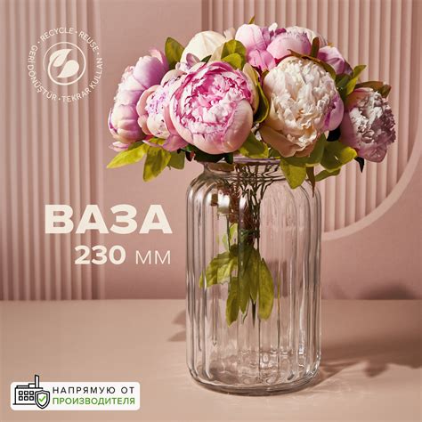 Домашний интерьер — купить по низкой цене на Market Yandex Go