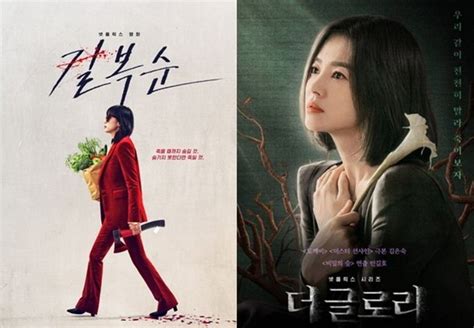 일베→학폭 논란까지…제작자 리스크 때문에 피해 보는 스타들 [리폿 View] 네이트 연예