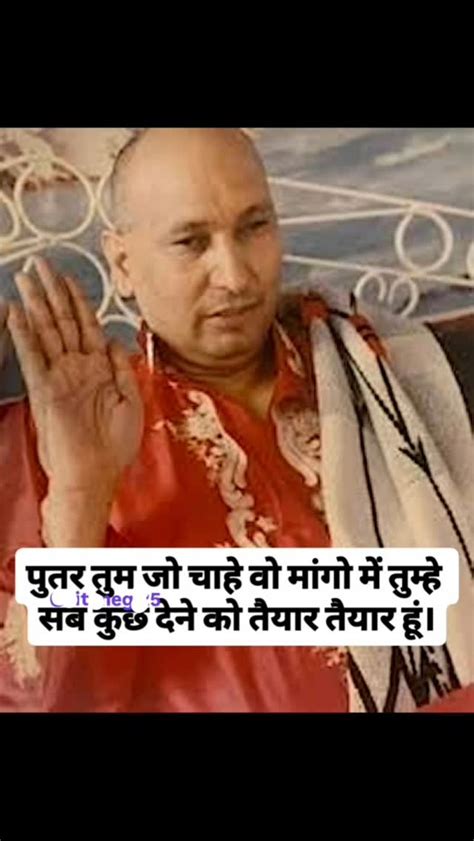 Guruji Ki Sangat Ghaziabad Digital Creator Gurujikaashram Gurujibademandir Gurujiblessings