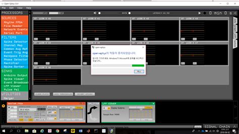 Error During Running Issue 356 Open Ephys GUI GitHub