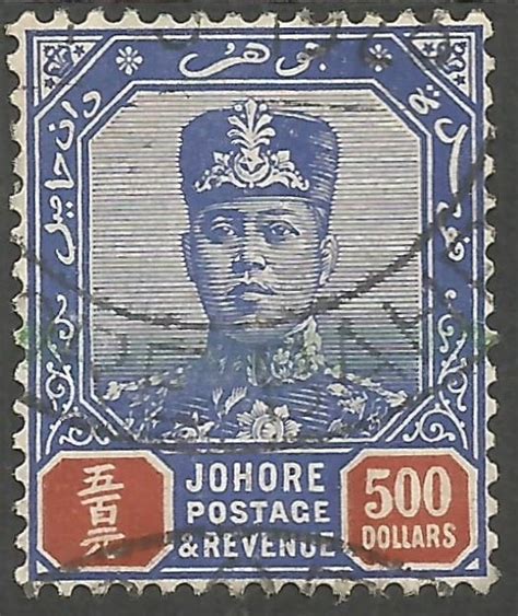 MYLA PHILATELY Postal History The Magnificent Johore 1926 500