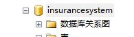 SQL server数据库导入MySQL sql server导出的文件能导入my sql 中么 CSDN博客