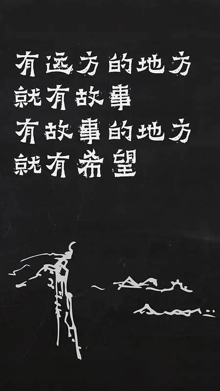 青春励志h5背景背景图片素材下载图片编号ykerjkva 免抠素材网