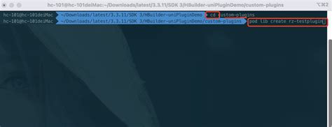 uniapp ios原生插件开发 framework cocopods reyzhang 博客园