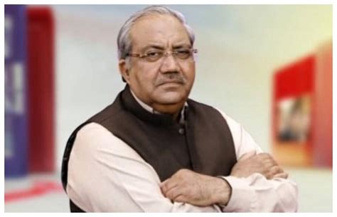 Ary Anchor Chaudhry Ghulam Hussain Arrested By Fia