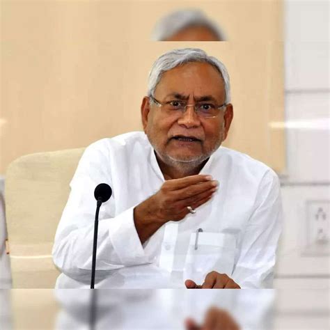 नीतीश कुमार जीवन परिचय Nitish Kumar Biography In Hindi भारतीय