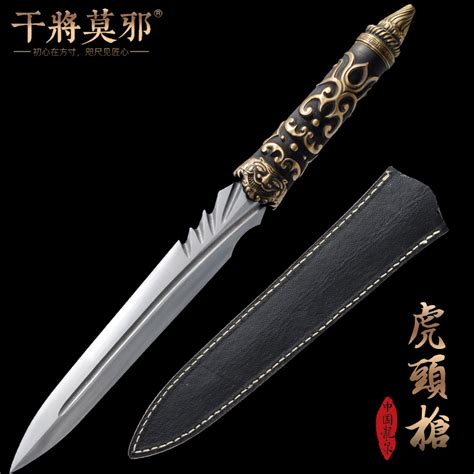 干将莫邪龙泉市陈少卫虎头枪红缨枪枪头百炼花纹钢高硬度未开刃虎窝淘