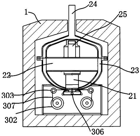 Aerosol Continuous Radiation Monitoring Device For Nuclear Power Plant