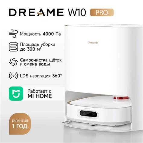 Робот пылесос Dreame W10 Pro купить по выгодной цене в интернет