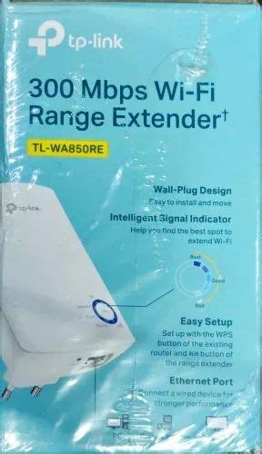 Tp Link Range Extender At Rs Swarnapuri Salem ID