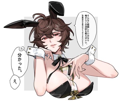 Sandalphon Granblue Fantasy Drawn By Tekkitki Danbooru
