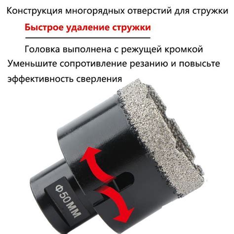 алмазных коронок по керамограниту для УШМ, вакуумная пайка, сухое ...
