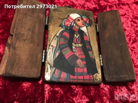 сувенири картини в Антикварни и старинни предмети в гр София