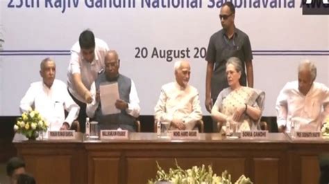 Congress Chief Kharge Sonia Gandhi Attend 25th Rajiv Gandhi National