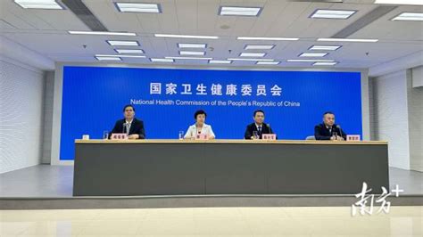 国家卫健委点赞广东积极推进慢病长处方服务方便居民配药开药 南方网