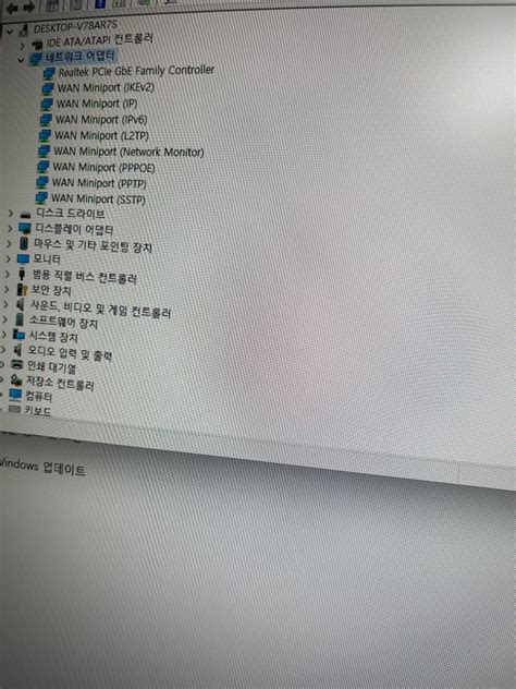 데스크탑 와이파이 없음 지식in