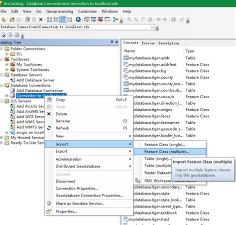 arcgis配置postgresql 洛城风起