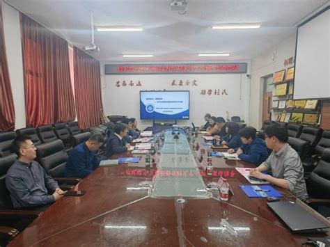哈尔滨工程大学物理与光电学院