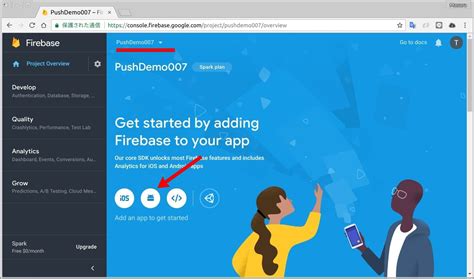 はじめてのAndroidアプリ開発プッシュ通知 CodeCampus