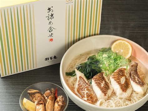 鯛そうめん牡蠣のオイル漬けセット新潟の通販サイトガタ市