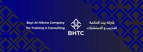 كلية الهندسة الجامعة المستنصرية College Of Engineering تم تفعيل