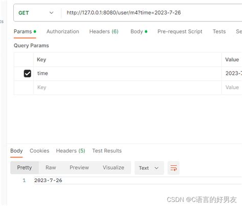 Springmvc程序开发springmvc开发 Csdn博客 Springmvc程序开发springmvc开发 Csdn博客