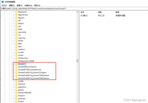 Windows 10 Oracle 11g数据库卸载win10卸载oracle11g Csdn博客