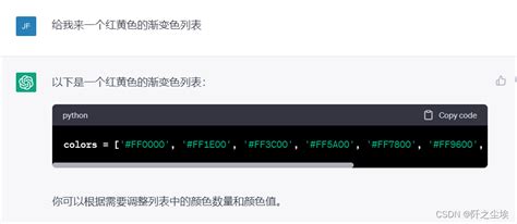 matplotlib的配色 随机颜色函数，各种渐变色，彩虹色 matplotlib随机颜色 csdn博客