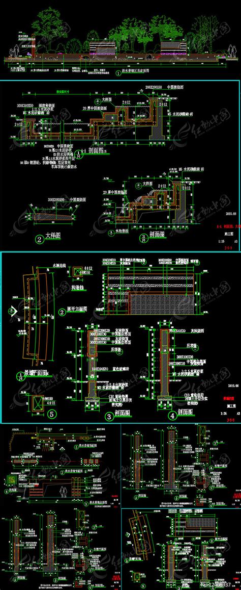 Cad