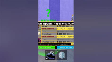 абнова фруктаф Youtube