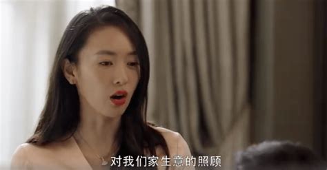 三十而已渣男绿茶图鉴因为太完美我被老公绿了 搜狐大视野 搜狐新闻