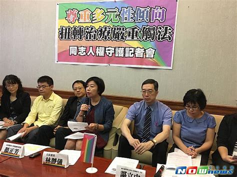 婚姻平權亞洲先鋒？ 呂欣潔：立院態度比蔡英文重要 Nownews 今日新聞 Line Today