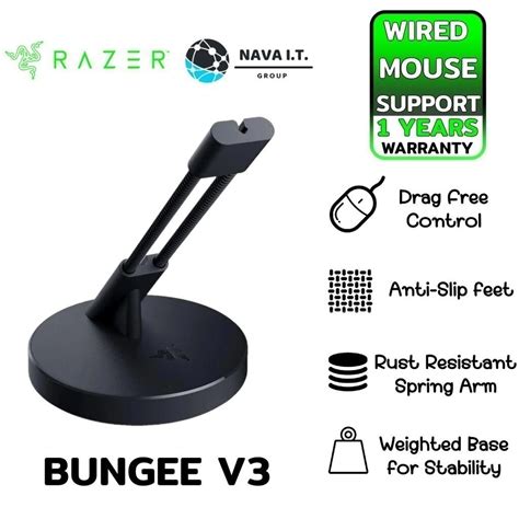 ⚡️กรุงเทพฯด่วน1ชั่วโมง⚡️ Razer Gaming Mouse Bungee V3 Drag Free Wired