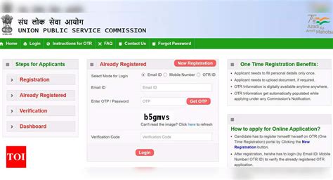 UPSC NDA CDS Registration Ends Today Apply Now On Upsc Gov In Times Of India