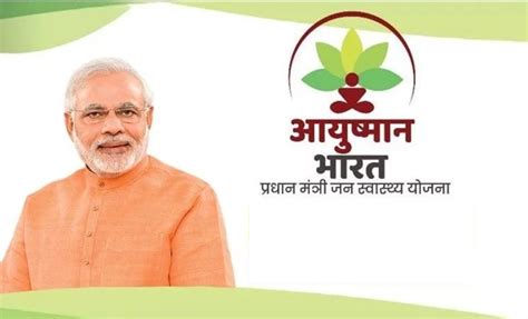 Number Of Ayushman Bharat Beneficiaries Crosses 1 Cr Mark The Hitavada