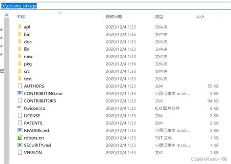 GO语言笔记 安装与hello world
