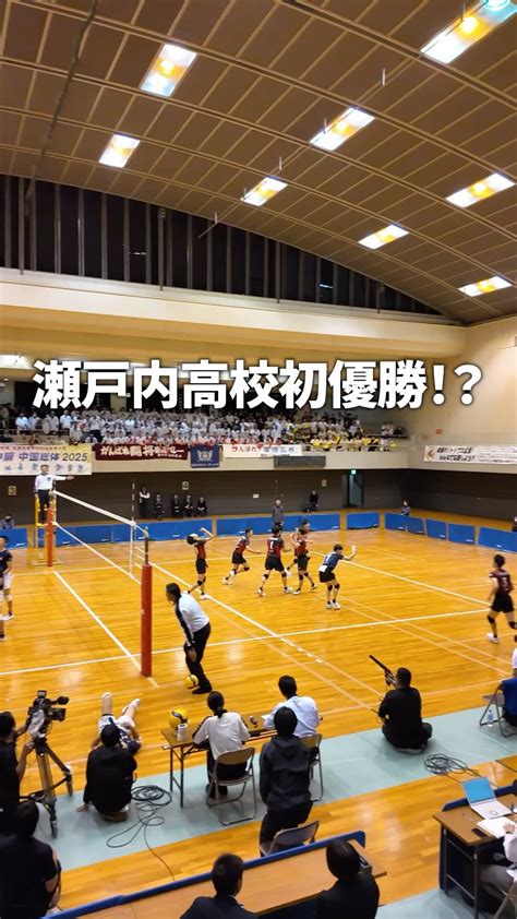 絶校長チャンネル Toaru Kouchou • Instagram Photos And Videos