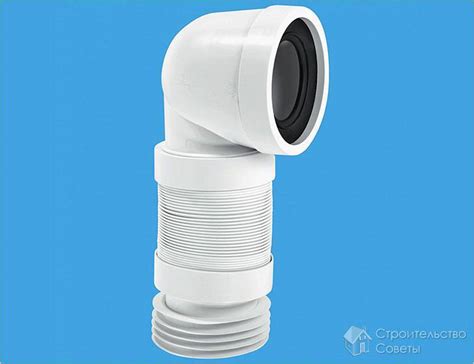 манжета для сливного бачка унитаза старого образца