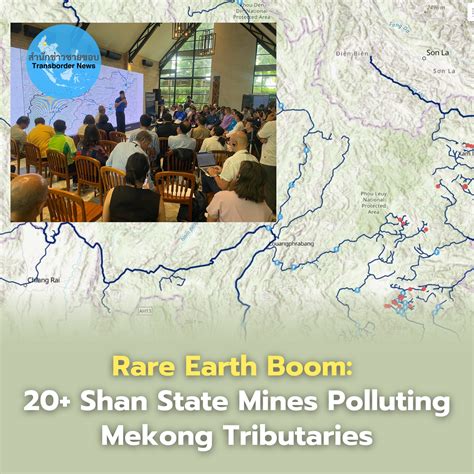 สำนักข่าวชายขอบ 𝟒𝟖𝟑 𝐑𝐚𝐫𝐞 𝐄𝐚𝐫𝐭𝐡 𝐌𝐢𝐧𝐞𝐬 𝐅𝐨𝐮𝐧𝐝 𝐢𝐧 𝐭𝐡𝐞 𝐑𝐞𝐠𝐢𝐨𝐧 𝐎𝐯𝐞𝐫 𝟐𝟎 𝐢𝐧 𝐒𝐡𝐚𝐧 𝐒𝐭𝐚𝐭𝐞 𝐋𝐞𝐚𝐤𝐢𝐧𝐠