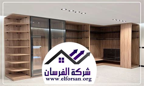 تفصيل خزائن في ام القيوين 0566436269 شركة الفرسان