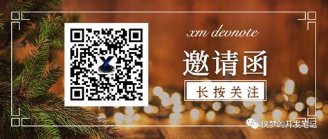 Linux 如何查看文件是被那个进程占用写数据？ Csdn博客