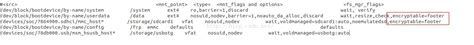 android 取消系统默认手机加密（全盘加密） 手机加密如何解除 csdn博客