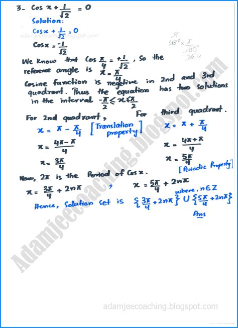 Adamjee Coaching Graphs Of Trigonometric And Inverse Trigonometric Functions Exercise 12 3