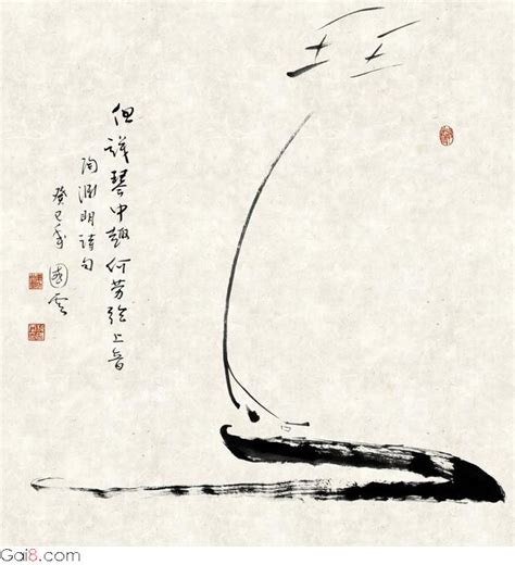 但识琴中趣何劳弦上音 梅国云书法作品 概吧