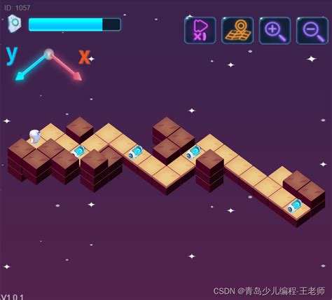 Icode国际青少年编程竞赛 Python 1级训练场 基础训练2icode国际青少年编程竞赛答案 Csdn博客
