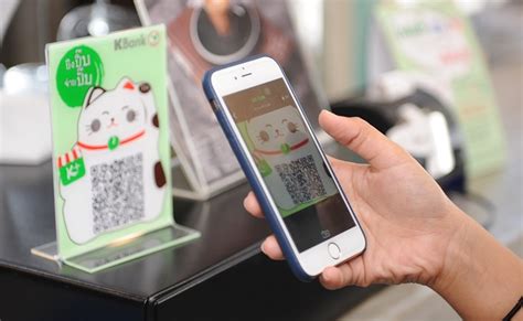 เคแบงก์ เปิดแนวรุก Qr Code Payment ทั่วประเทศ พร้อมรองรับการใช้จ่ายของ